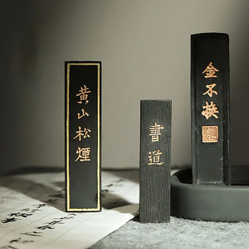 Ink Block Ink Stick Chinese Calligraphy Ink Stone Inkstone for ...