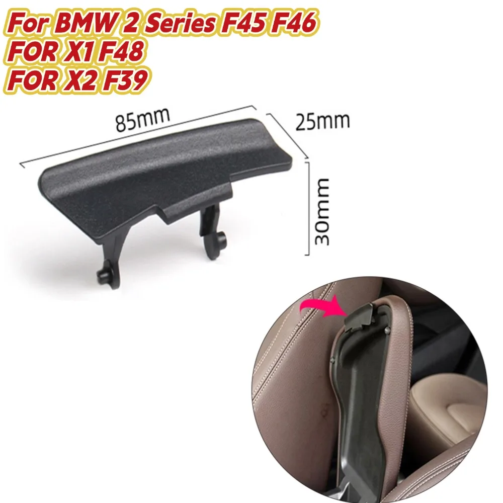 Car Center Console Armrest Lock Latch For BMW 2 Series F45 F46 2013 ...