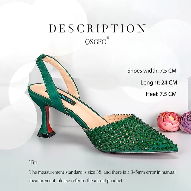 Store Home Products Feedback Brand story