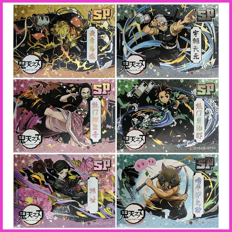 Anime Demon Slayer Rare SP Carte da collezione Zenitsu Uzui Tengen ...