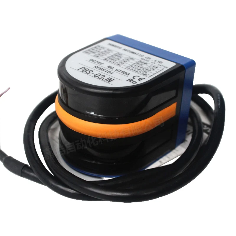 HOKUYO-PBS-03JN-2D-lidar-sensor-3m-scanning-laser-distance-measurement ...