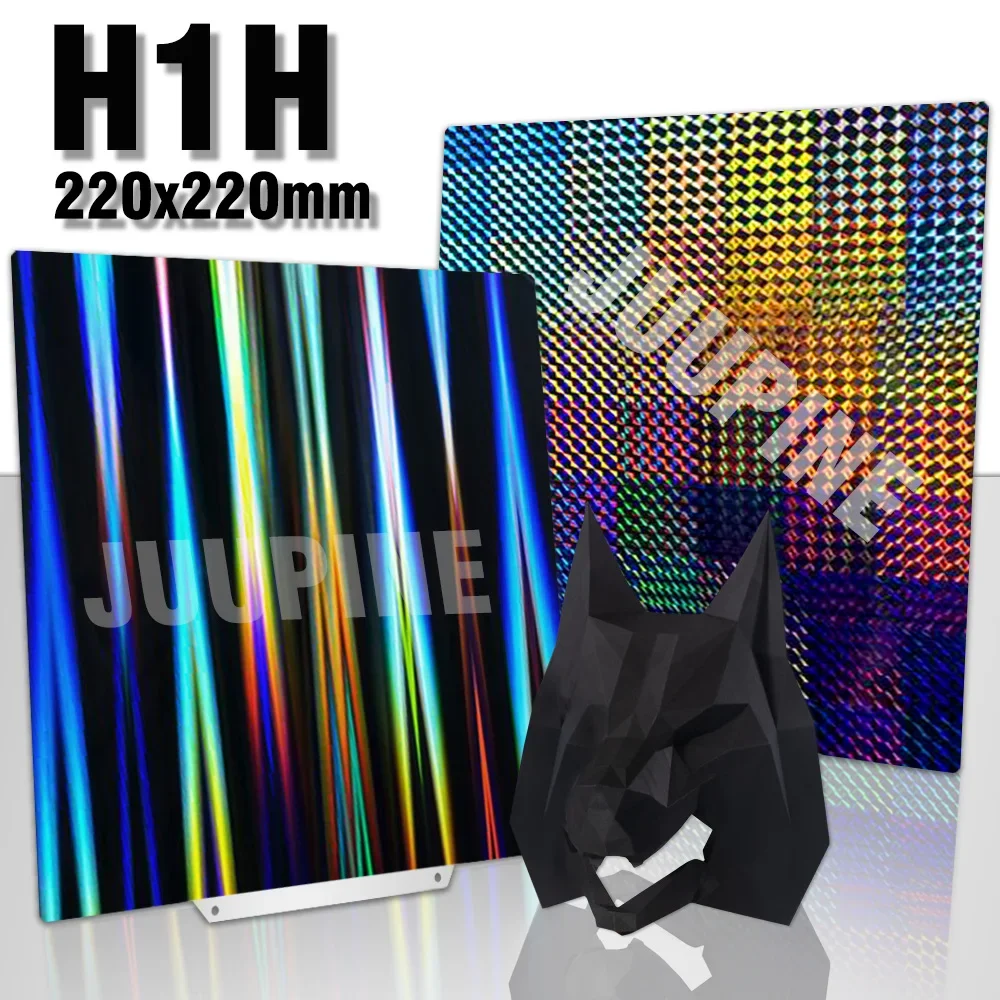 Juupine H1H build Plate PEI Sheet 220x220 Pei magnetic Build Plate 220 ...