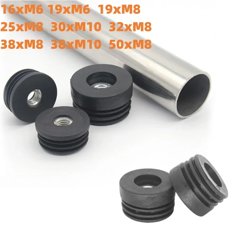 Round Pipe Plug 16-50mm Black Blanking End Cap with Nut Hole M6 M8 M10 ...