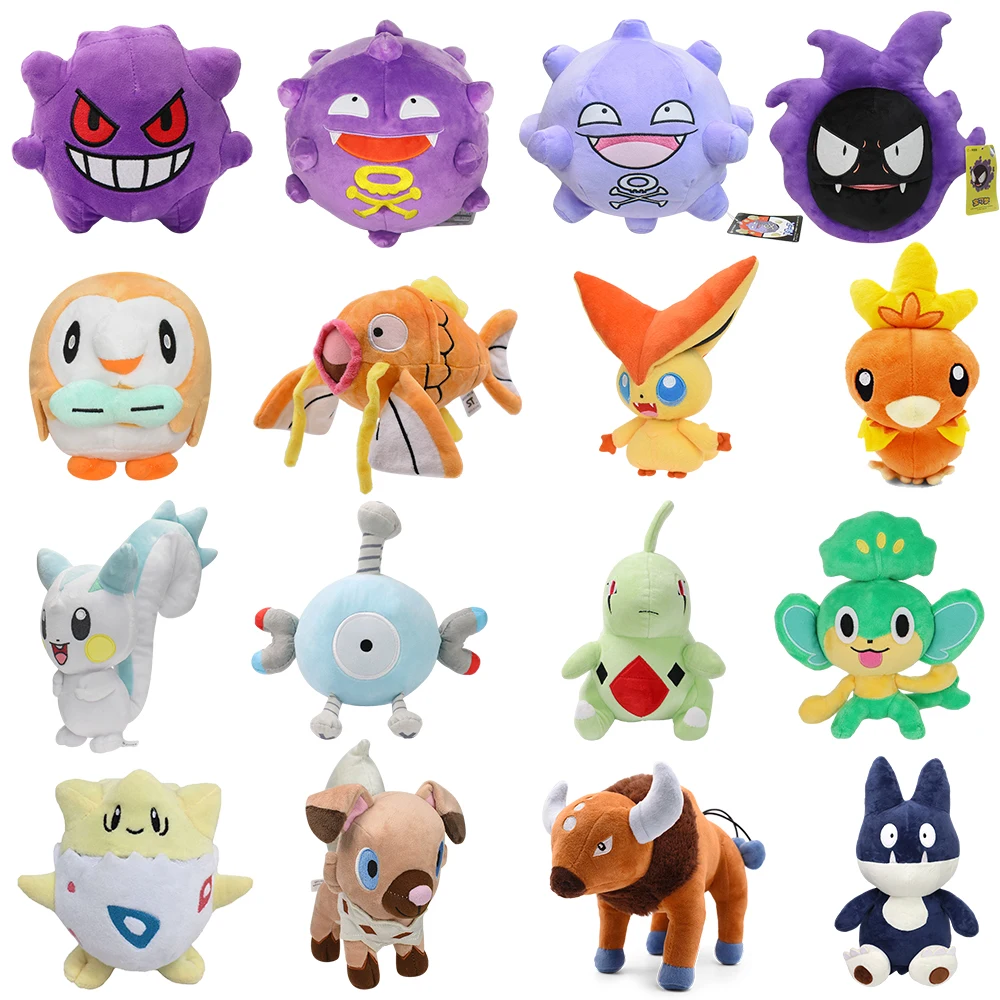Pokemon-Gengar-Gastly-Plush-Toy-Koffing-Haunter-Torchic-Togepi-Snorlax ...