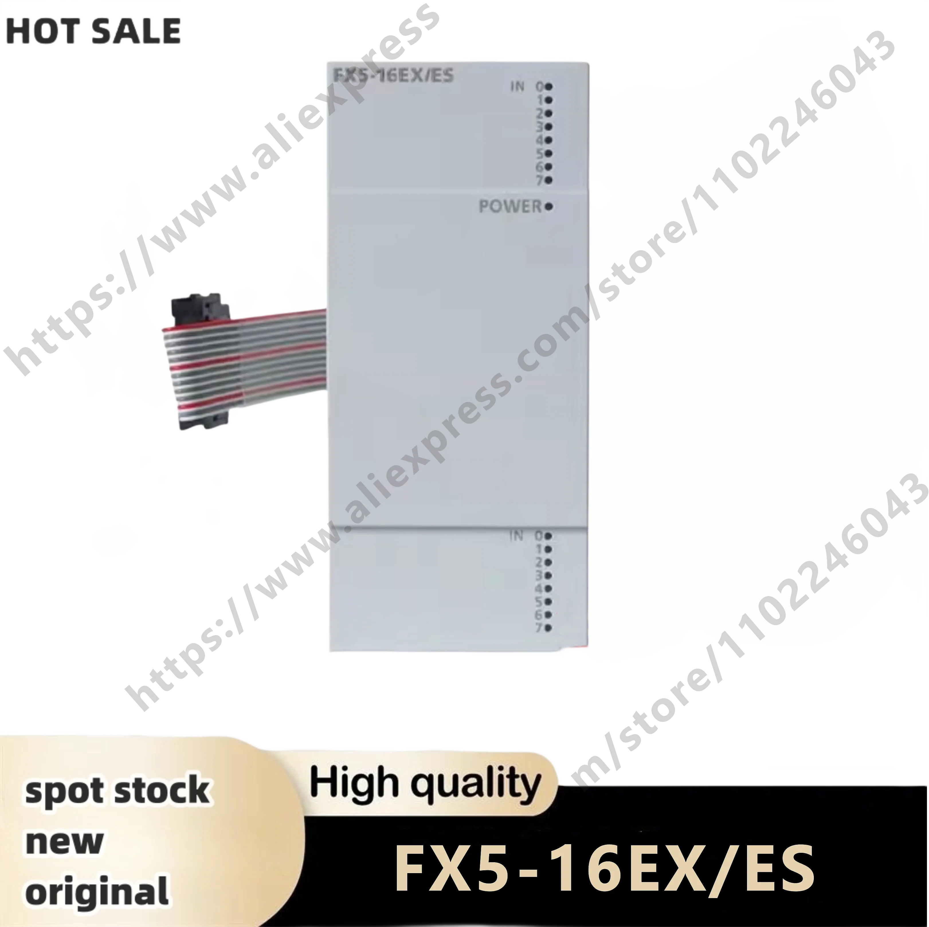 Store Home Products Feedback