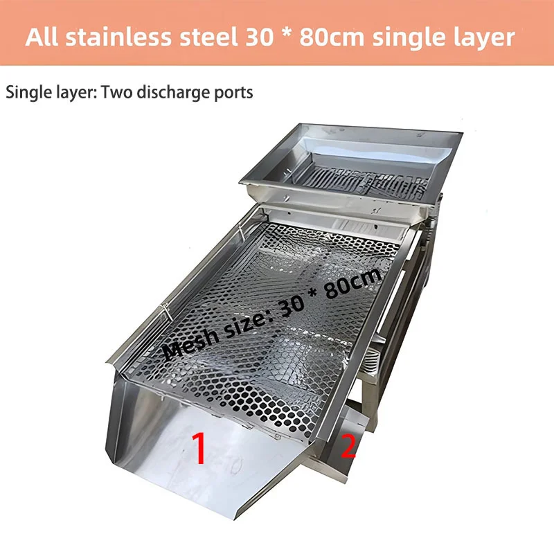 Vibratory Sieve Screens Diameter 30CM Height 10CM SUS All Stainless ...