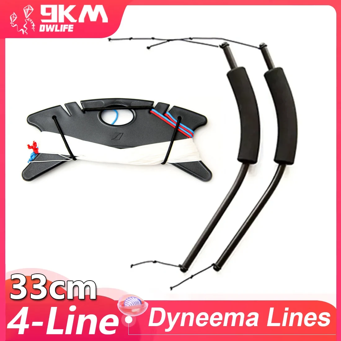 Professional-Freilein-33cm-Quad-Line-Handles-Aluminum-Alloy-for ...