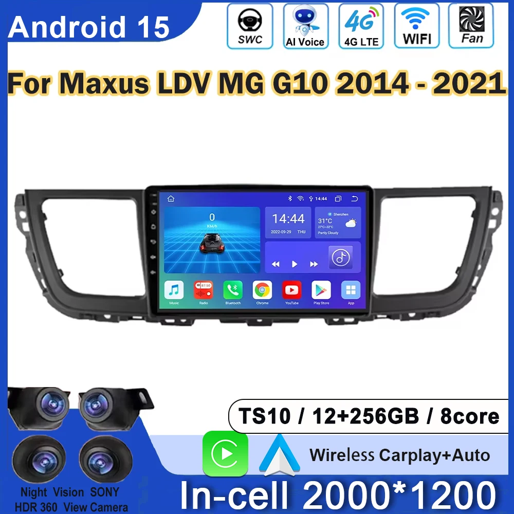 Car Radio For Maxus LDV MG G10 2014 - 2021 Android Auto Multimedia ...