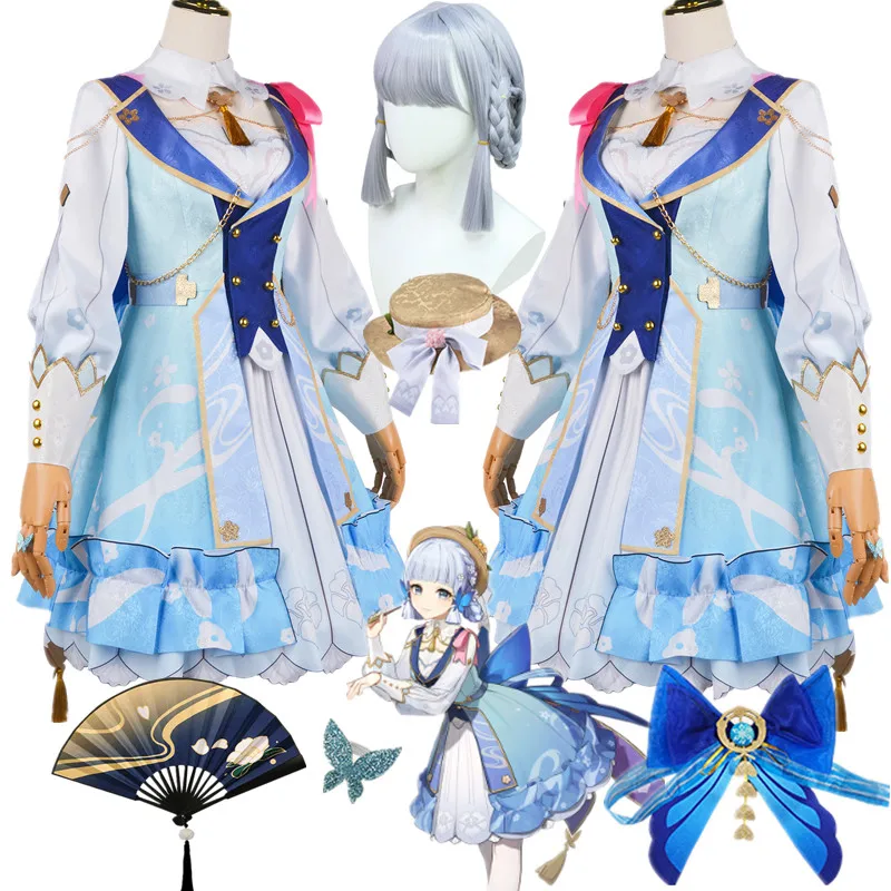 Game Genshin Impact Cosplay Dress Halloween Kamisato Skin Ayaka Costume ...