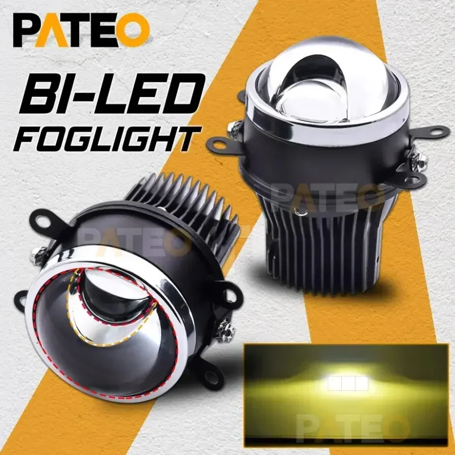 Bi Led Fog Lights Lens 3 Inches Hyperboloid Projector PTF Matrix LED ...
