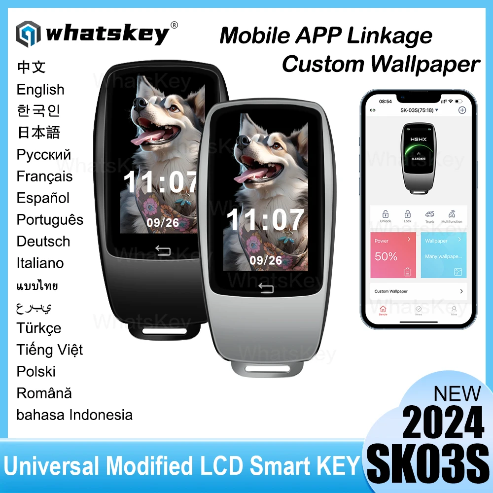 SK03S-Universal-Modified-Smart-LCD-Car-Key-For-Benz-For-Audi-For-BMW ...