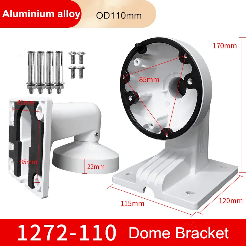 Aluminum Alloy Wall Mount CCTV Bracket DS 1272ZJ 110 CCTV Accessories ...