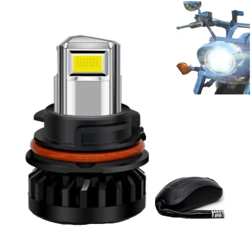 Motorcycle Highbeam Lights