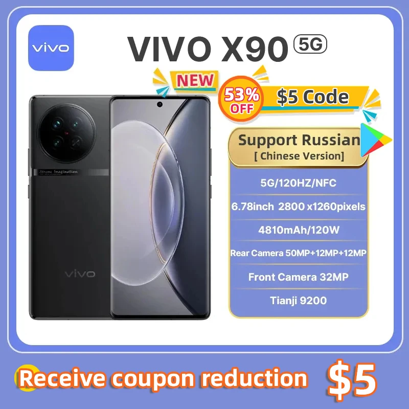 New-VIVO-X90-5G-Dimensity-9200-4nm-6-78-120HZ-AMOLED-50MP-Camera-4800-mAh-120W.jpg