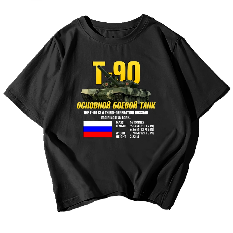 Russian-Military-Army-T-90-Main-Battle-Tank-T-Shirt-High-Quality-Cotton ...