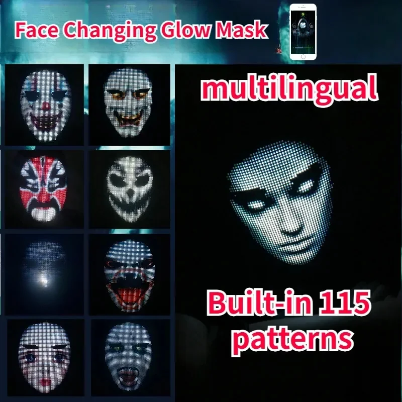 Led-Cosplay-Mask-with-Programmable-Lighted-Face-Transforming-Mask ...