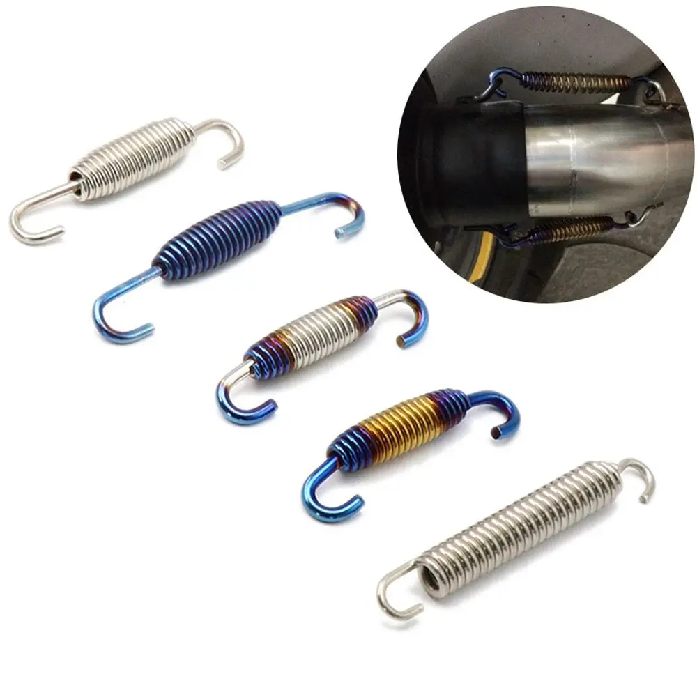 Stainless Steel Exhaust Pipe Springs Titanium Silencers Colored Exhaust ...