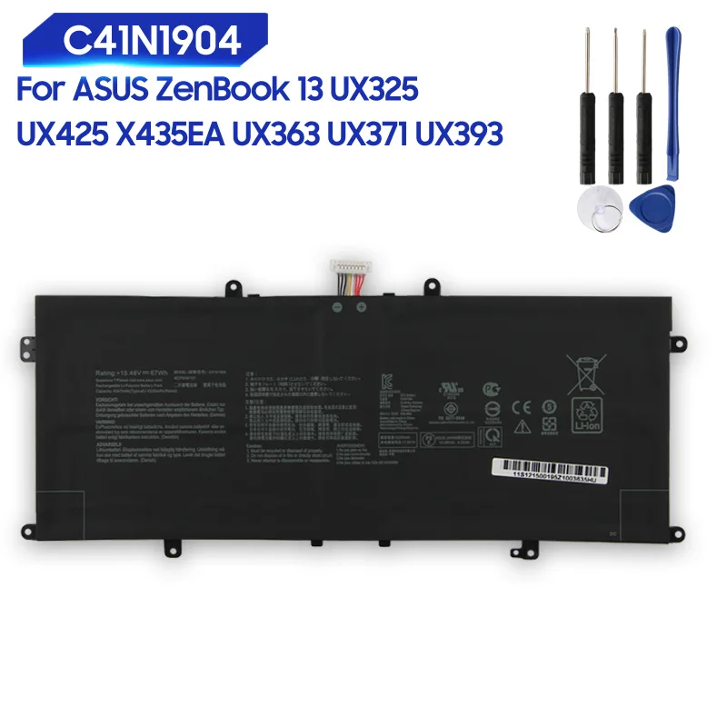 67Wh Battery C41N1904 For ASUS ZenBook U4700E U4700J U4700I U3700J ...