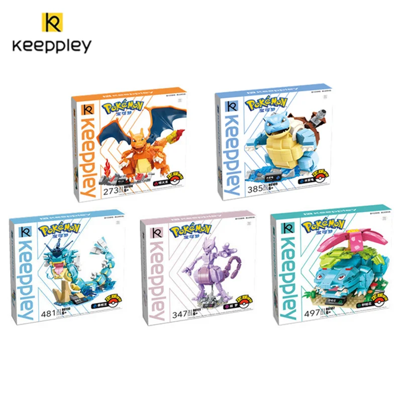 Keeppley-Pok-mon-Building-Blocks-Gyarados-Peripheral-Assembly-Fashion ...
