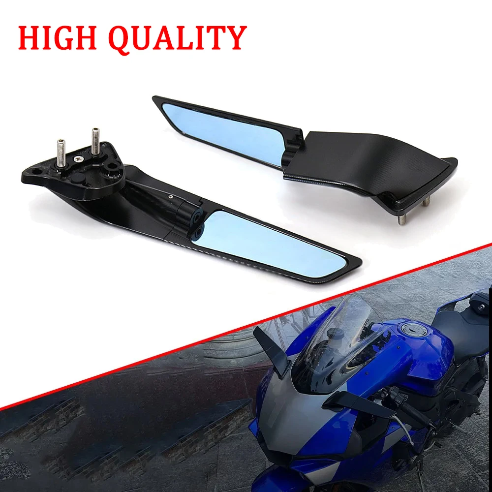 Suitable-For-YAMAHA-YZF-R1-YZF-R6-YZF-R7-R1-R6-R7-2015-2023-YZF-R6.jpg