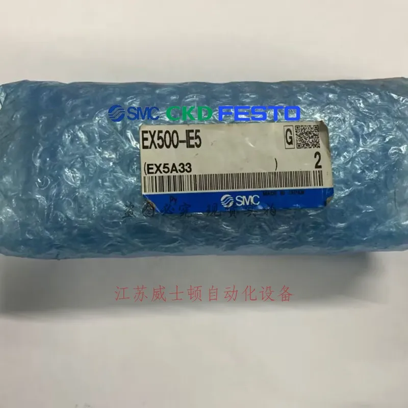 M-dulo-de-comunicaci-n-de-v-lvula-solenoide-SMC-Original-Original-EX500 ...