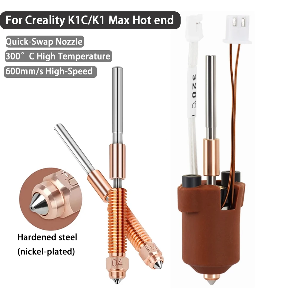 Upgrade K1 Max/K1C Hot end Kit Quick-Swap Nozzle 300°C High Temperature, 600mm/s High-Speed for ...
