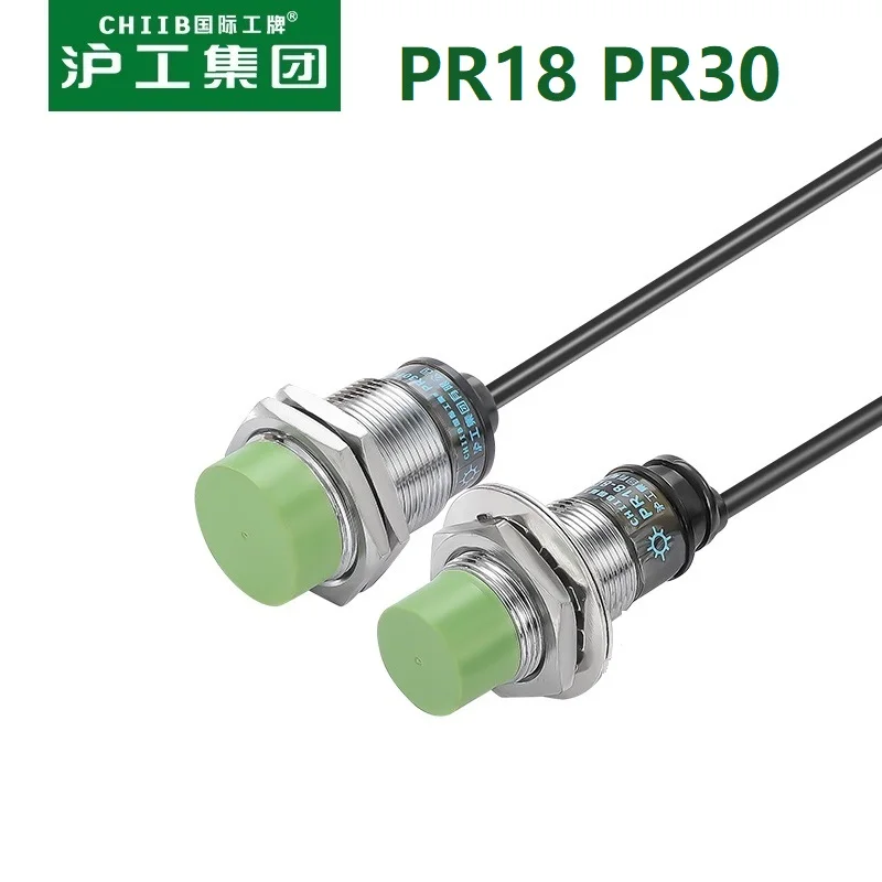 M18-M30-Waterproof-Inductive-Metal-Sensor-Switch-PR18-PR30-NPN-PNP-NO-NC-3Wire-2Wire-Proximity.jpg