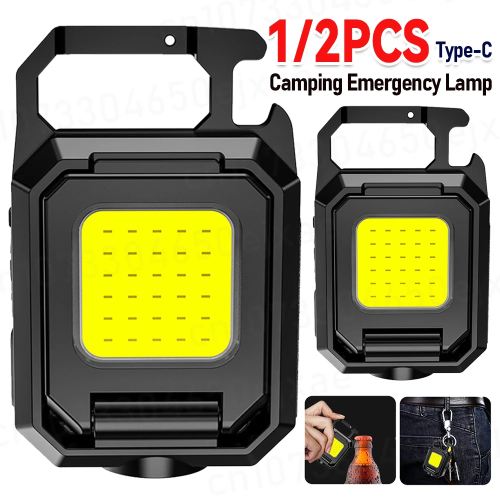 1-2PCS-XPE-Mini-Keychain-Light-1000-500LM-COB-LED-Pocket-Flashlight ...