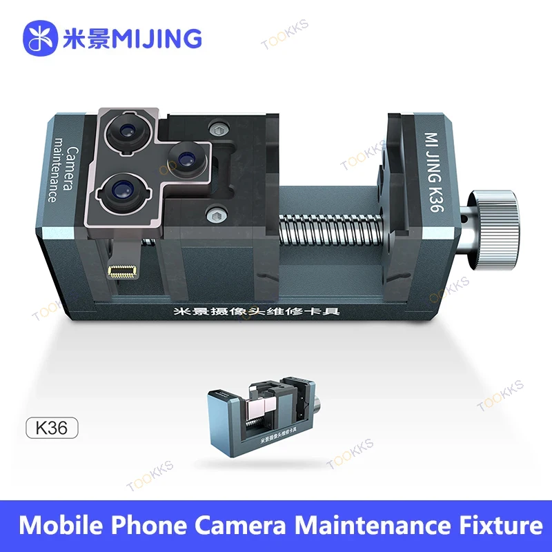 ATA-JING-K36-Outils-de-R-paration-de-Cam-ra-Arri-re-Puces-CPU-pour ...