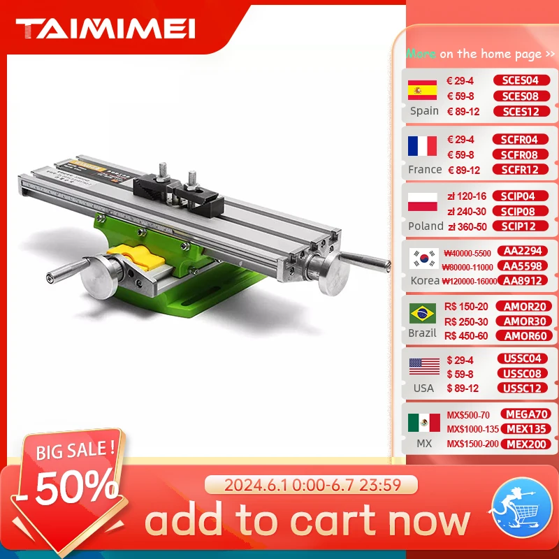 Store Home Products Sale Feedback