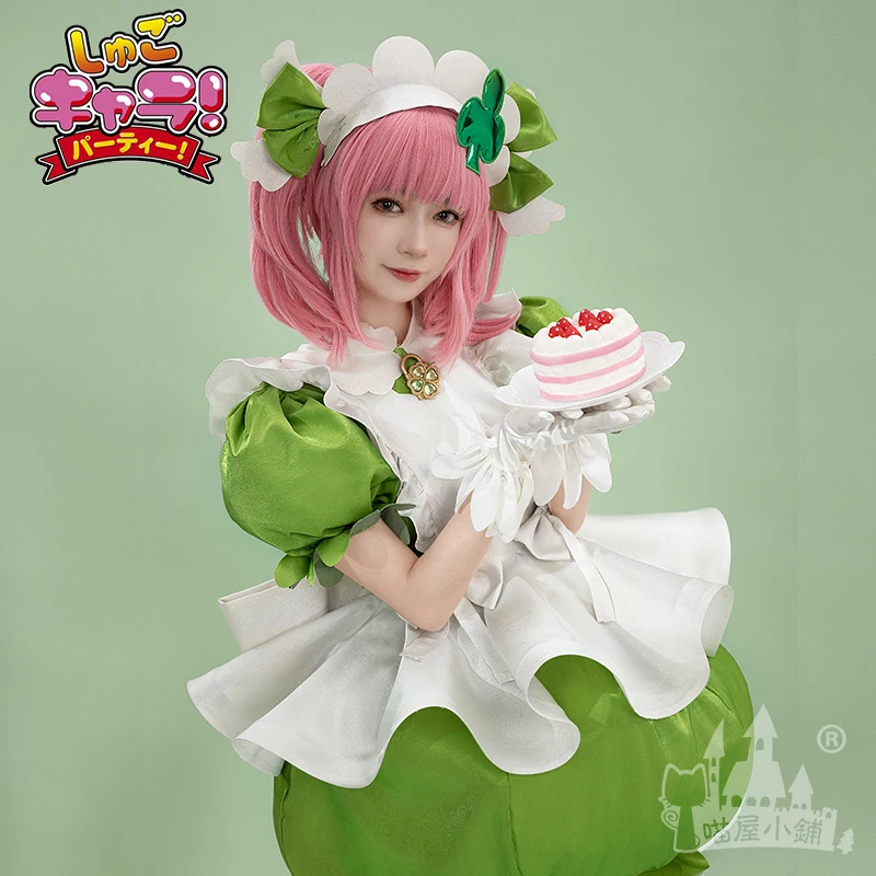Miki Shugo Chara Cosplay