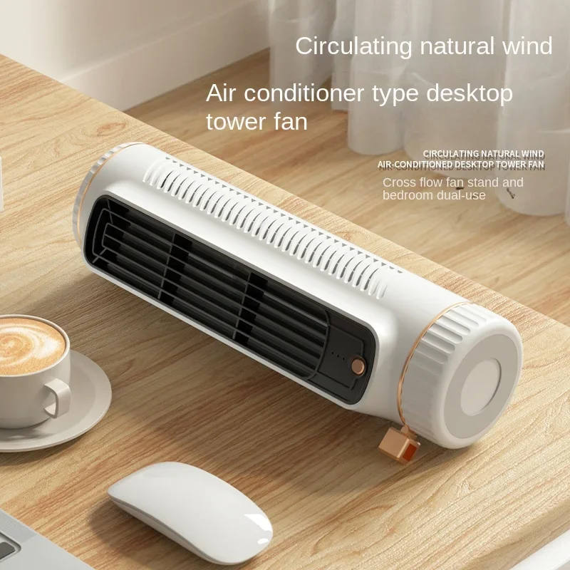 Airconditioned-Type-Tower-Fan-Quiet-Circulation-Small-Fan-Portable-High ...