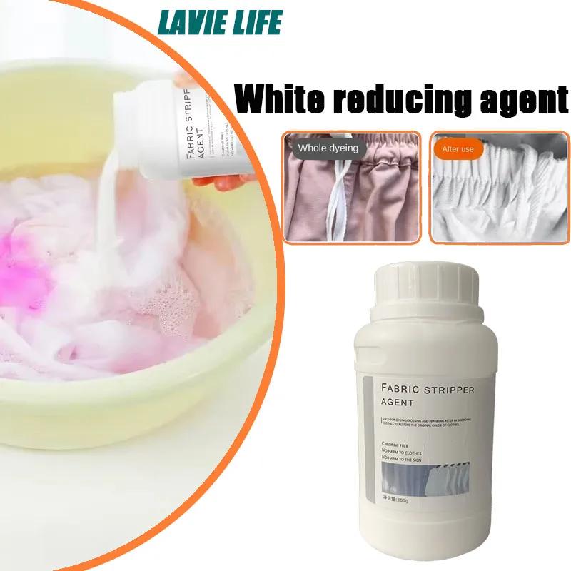 300/100g Clothes Bleaching Powder White Clothing Brightener Reducing ...