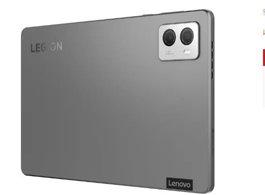 Original New Lenovo LEGION Y700 2023 Otca-core Snapdragon8+ ZUI15 WIFI 144Hz Refresh Rate Dual ...