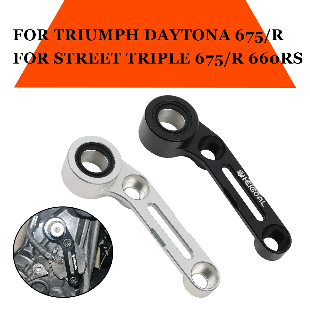 Motorcycle-Gear-Shift-Support-For-Triumph-Street-Triple-675-R-675R-660 ...