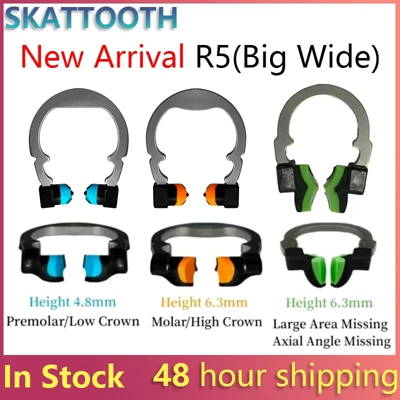 New-Arrival-Dental-Matrix-Bands-Ring-R5-Big-Wide-Spring-Clip-Ring ...