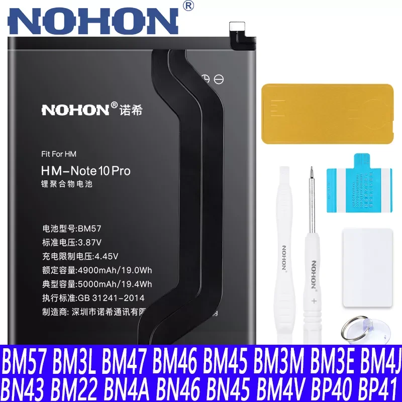NOHONE Batería Para Xiaomi Redmi Note BM57, BM3L, BM47, BM46, BM45 ...