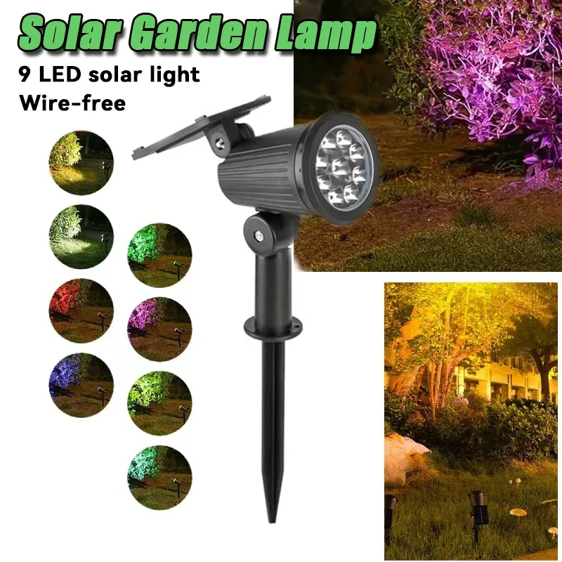 9 LED Solar Spot Lights Outdoor RGB Solar Landscape Lights IP65 ...