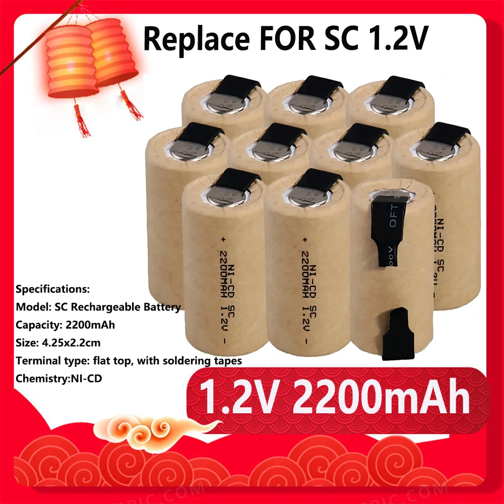 1-20pcs-Screwdriver-Electric-Drill-SC-Batteries-1-2V-2200mah-Sub-C-Ni ...