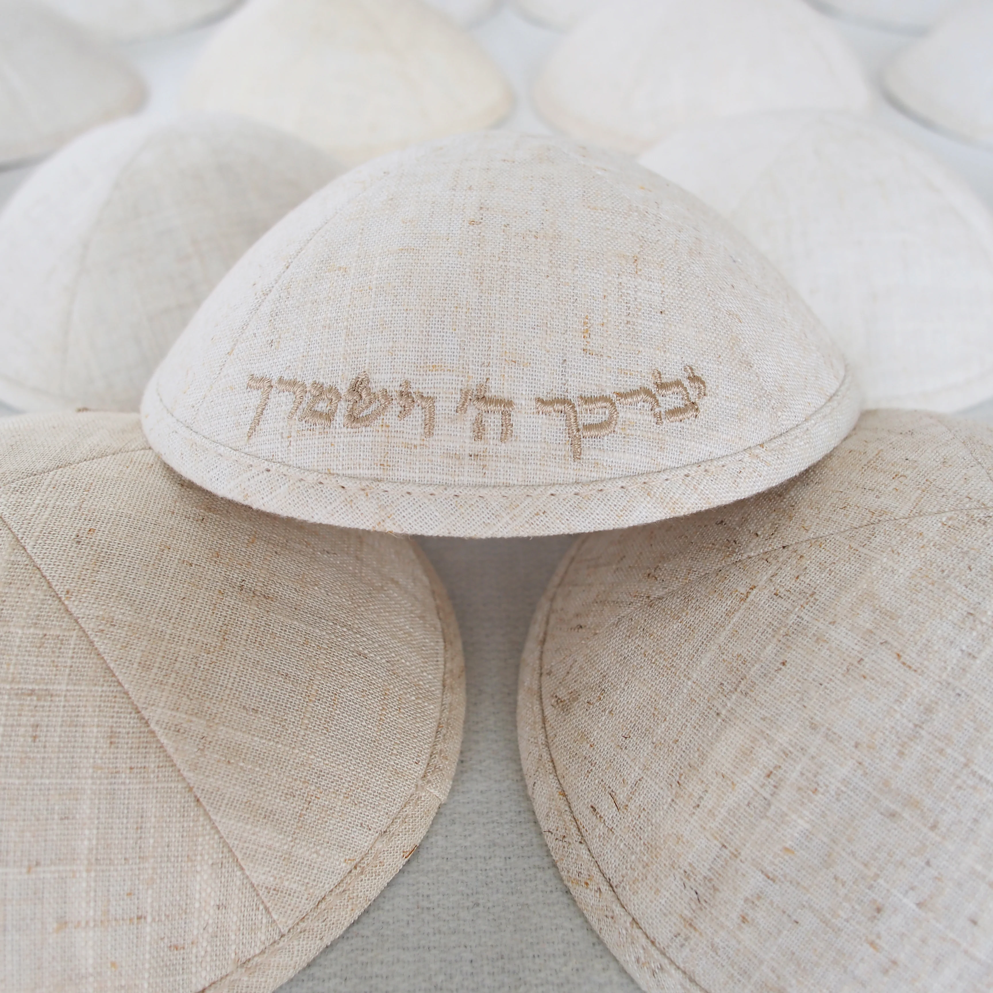 Custom Hebrew embroidered linen kippa, Jewish Ahava, customizable ...