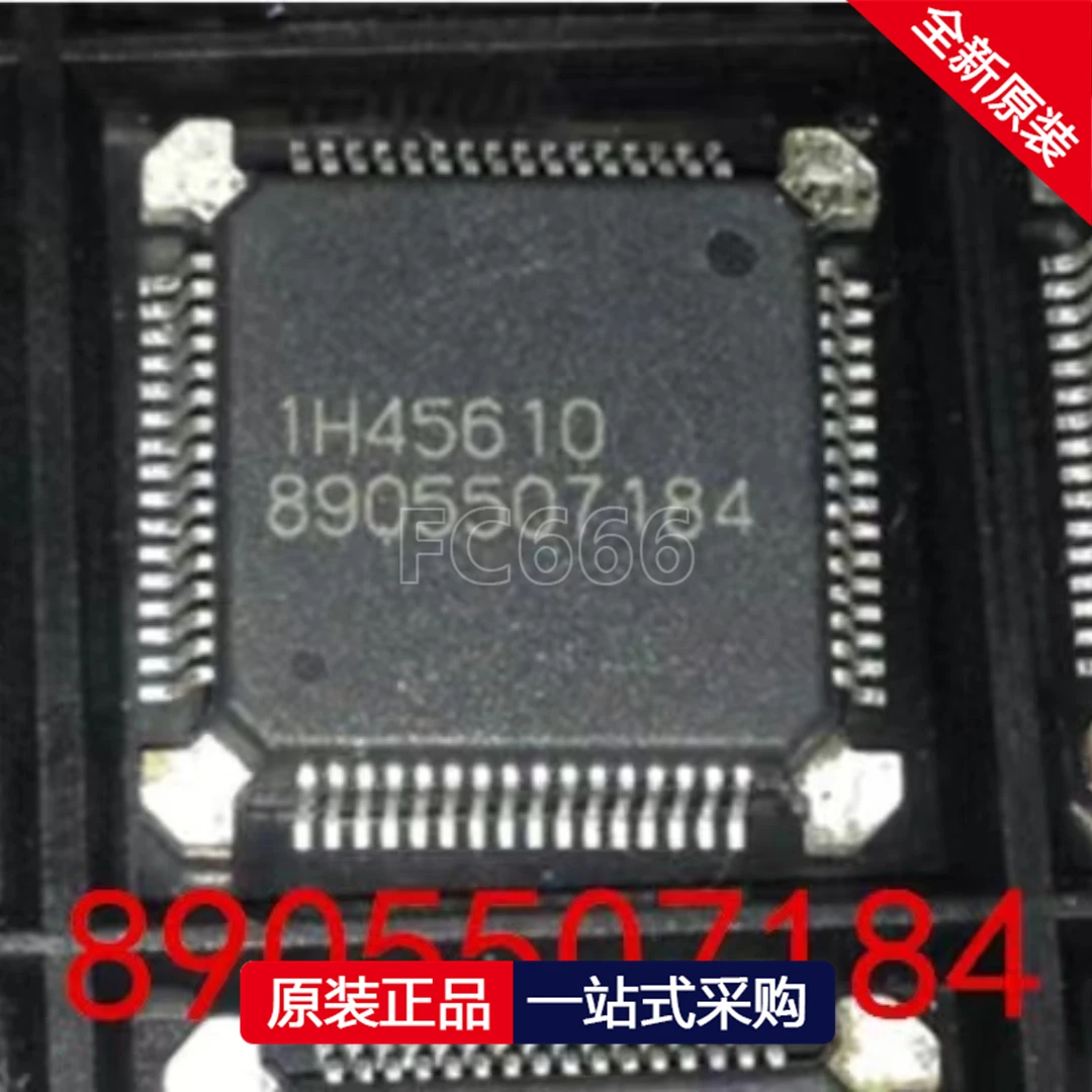 1PCS-8905507184-QFP-64-Automotive-computer-board-chip-diesel-computer ...