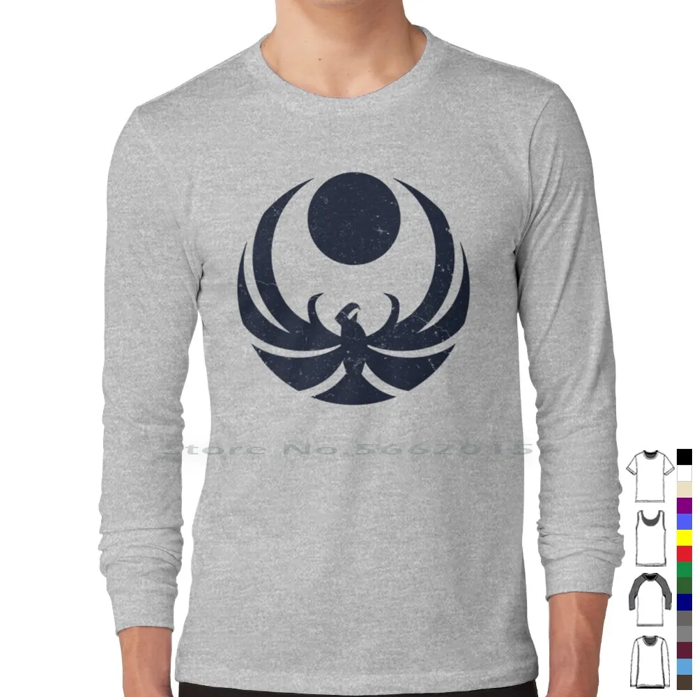 Nightingale Skyrim Logo