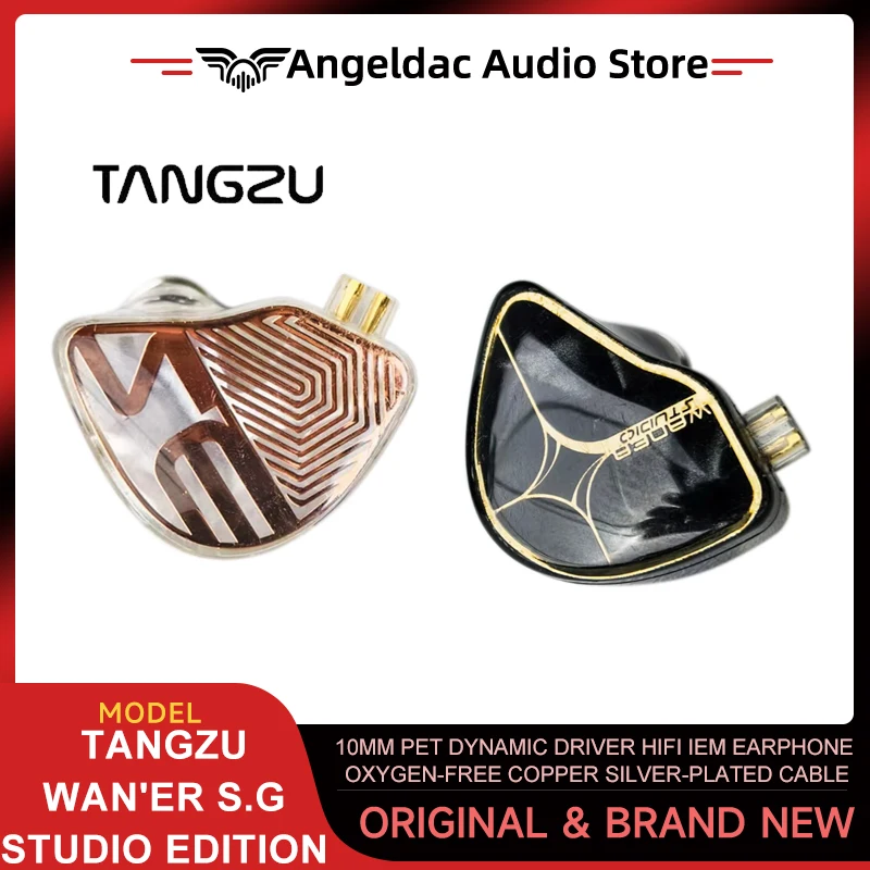 TANGZU-Wan-er-S-G-Studio-Edition-auriculares-con-controlador-din-mico ...