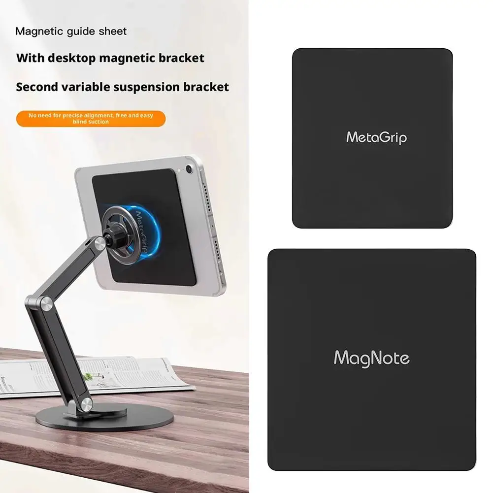 Universal Magnetic Adhesive Stand Plate For IPad/Tablet Hands-Free ...