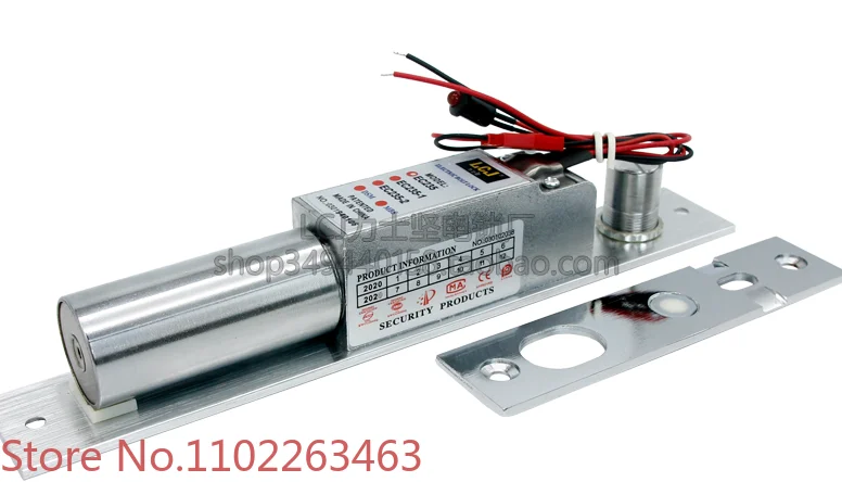 LCJ-Luxian-Electric-Lock-EC235-Original-Luxian-Electric-Insert-Lock ...