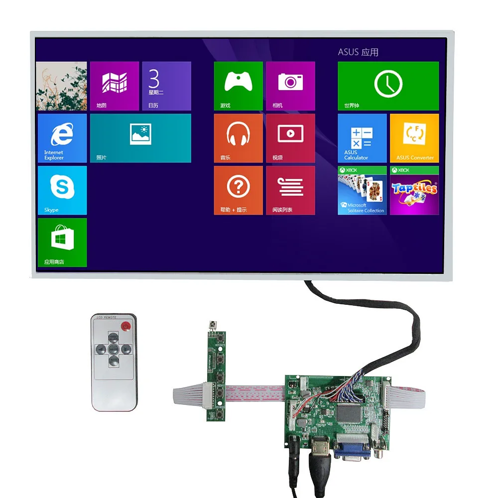 15-6-Inch-1920-1080-DIY-LCD-Display-Screen-Monitor-VGA-2AV-HDMI ...
