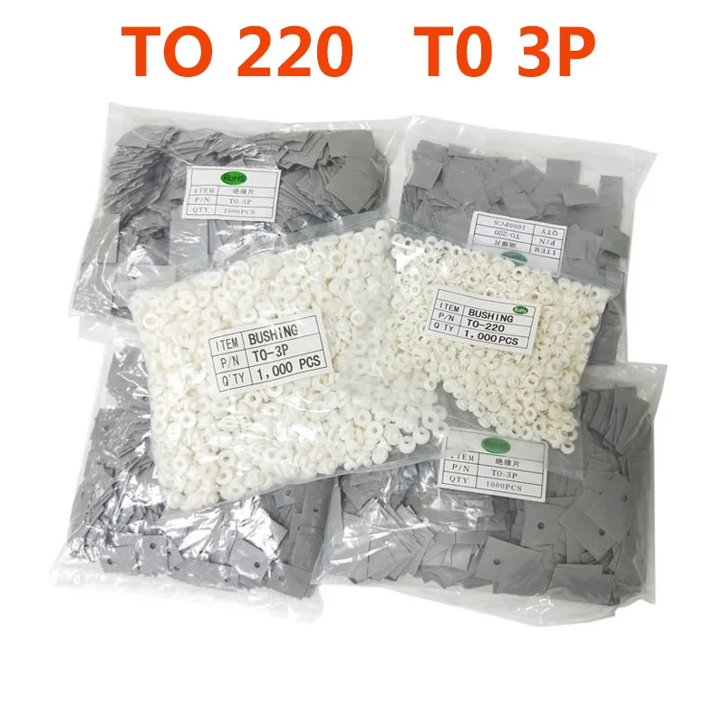 200PCS-TO-220-T0-3P-White-Transistor-Plastic-Washer-Insulation-Washer ...