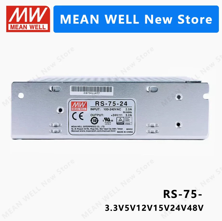 MEAN-WELL-RS-75-RS-75-3-3-RS-75-5-RS-75-12-RS-75.png