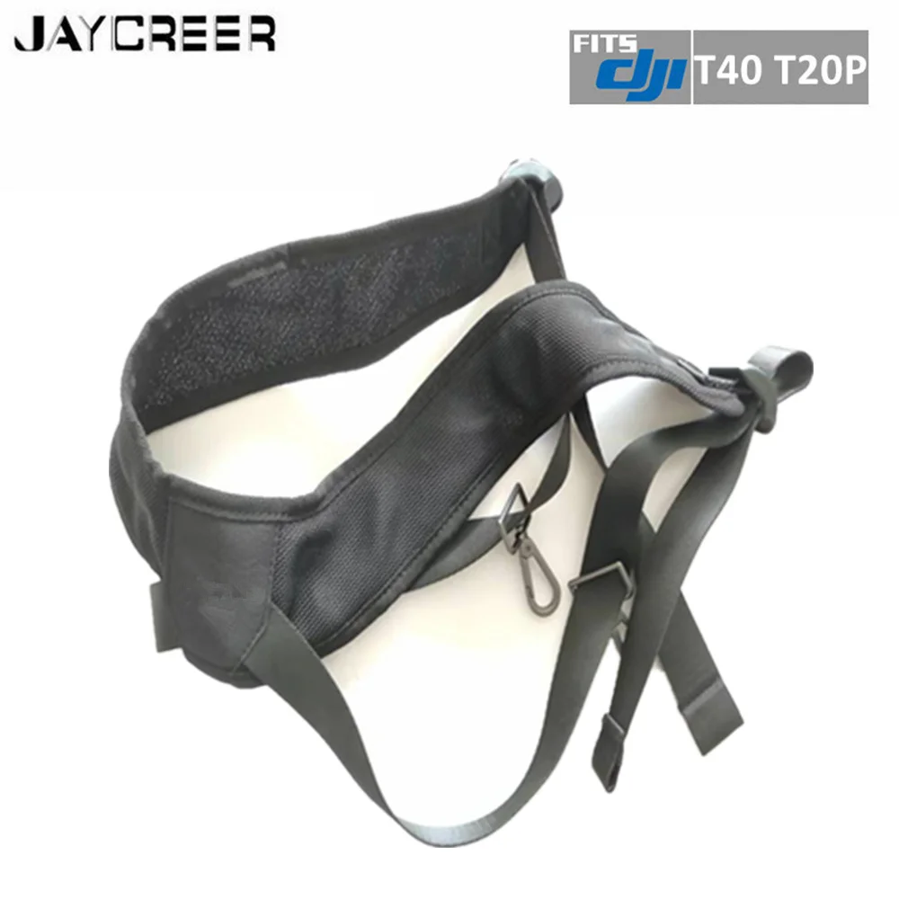 JayCreer-RC-Remote-Control-Strap-For-DJI-dji-T40-T20P-T50-T25-T60-T25P ...