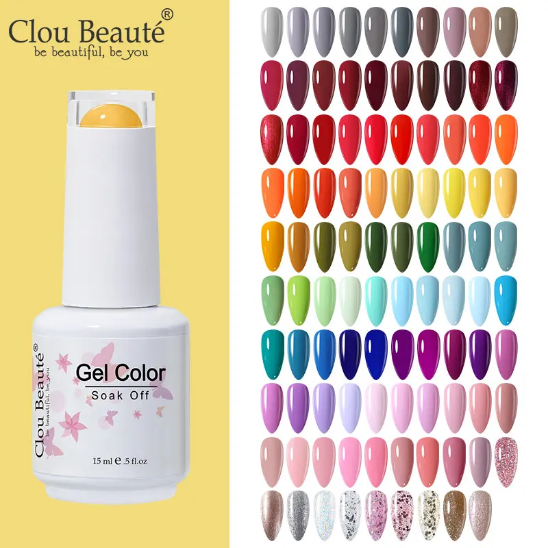 Clou Beaute Gel Nail Polish Camel Brown Colors Series Vernis Semi ...